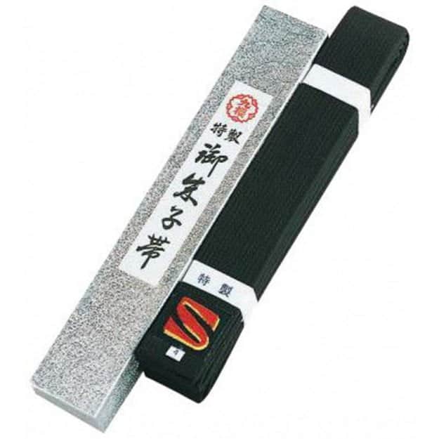 Ceinture Noire Judo - Kusakura | Karate-gi